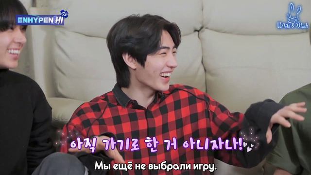 «ENHYPEN&Hi», сезон 2, эпизод 4