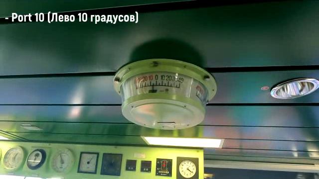 К Лекц 20 МАКс МАстер Оставление судна 3 части 40 мин