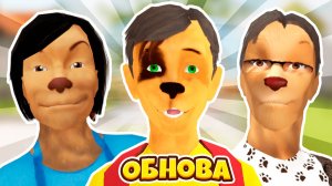 😱ВЫШЛО НОВОЕ ОБНОВЛЕНИЕ В SCHOOLBOY RUNAWAY ! **МОД 5 НОЧЕЙ С ТИМОХОЙ**
