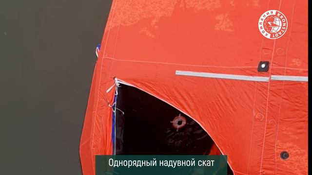1 Проведены испытания МЭС