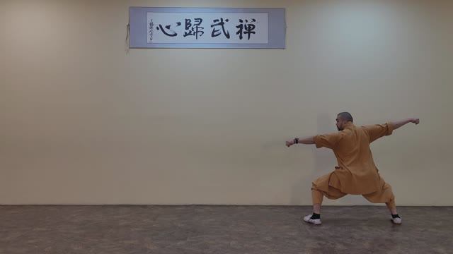 Сяохунцюань. Часть 3 / 小洪拳三段