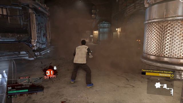 Dead Rising 4 ➤ Прохождение 7 часть