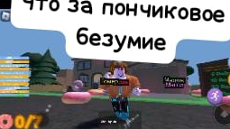 другой мир