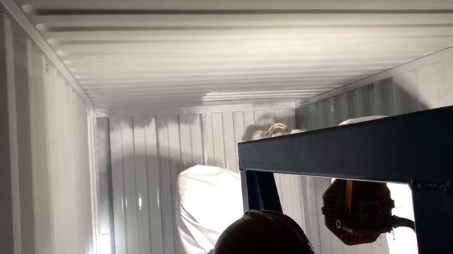 Распыление внутри контейнера