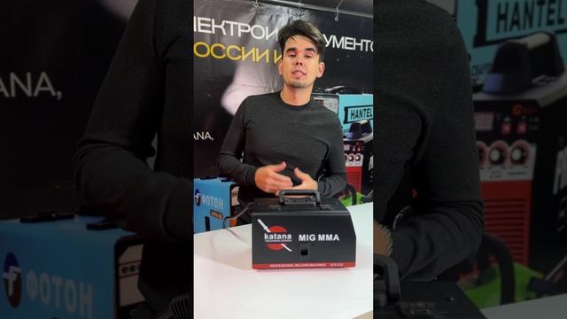 СВАРОЧНЫЙ ПОЛУАВТОМАТ