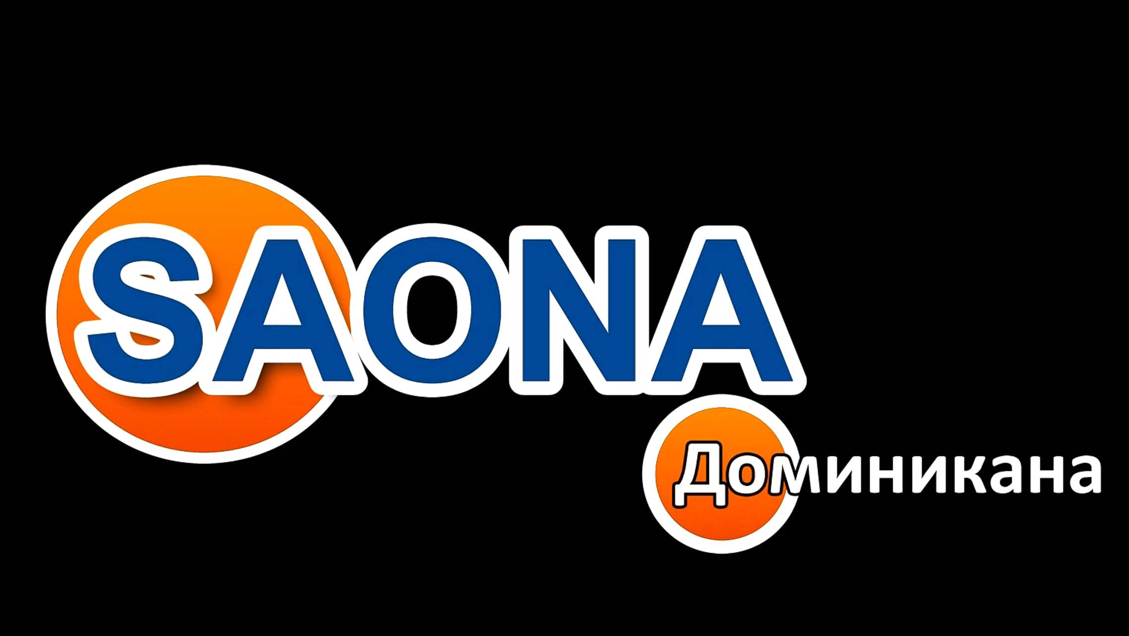 Saona