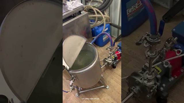 Работа насоса-гомогенизатора производства ООО Промбиофит