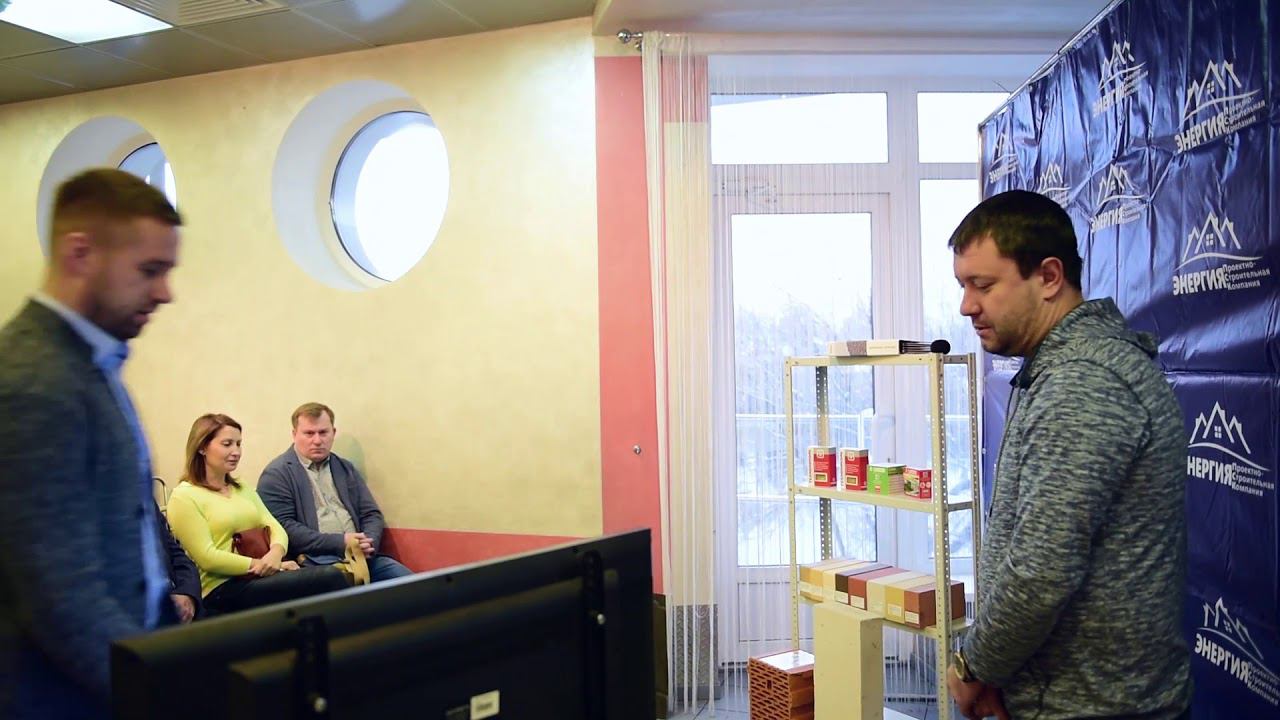 Семинар 28.10. Материалы. Внутренний лабораторный контроль. Выгода зимнего строительства.