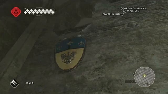 Assassin's Creed 2 на Nintendo Switch Часть 6