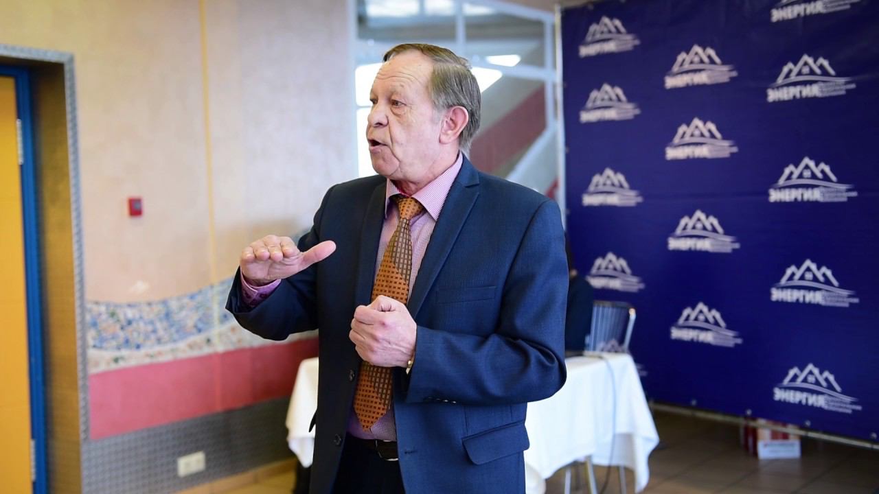 Строительный семинар проектно строительной компании «ЭНЕРГИЯ»