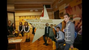 В Государственной  Думе РФ: воспитанники Московского лицея "Ступени"