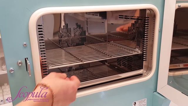 Сухожаровой шкаф с принудительным охлаждением ГП 20 | Scopula.ru