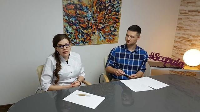 Протокол проведения процедуры эффективного косметологического комплекса | Scopula.ru