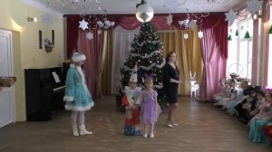 Новый год в садике (2018)