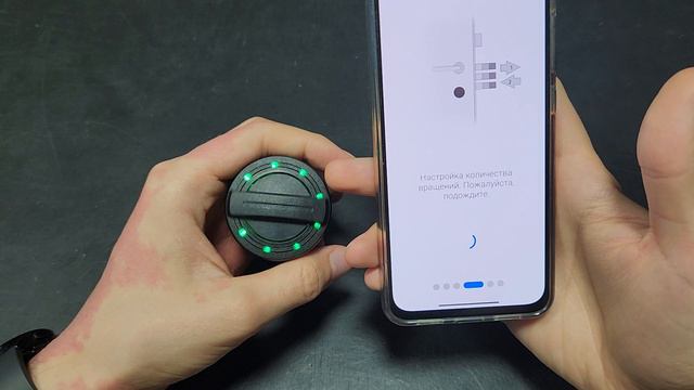Добавление замка в приложение DESi Smart