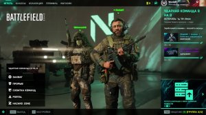 Battlefield2042