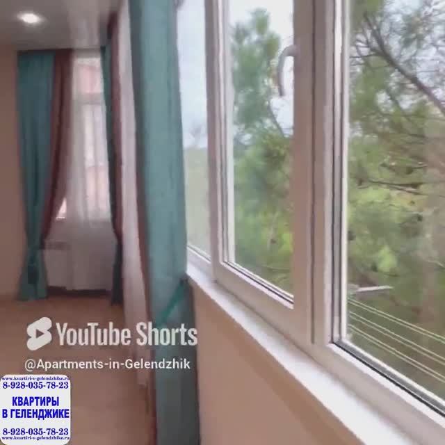 Квартира в Геленджике цена 15 млн.р.  Показываем Вам квартиры  в Геленджике без лишних слов.