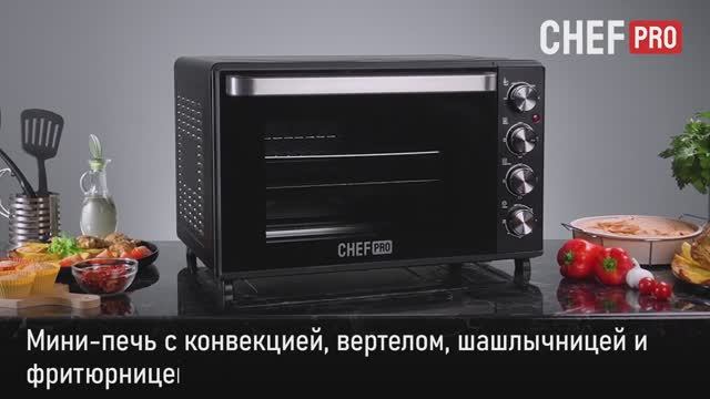Мини-печь CHEF PRO CF-EO2102A