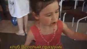 отзывы о выпускном 1 класс