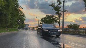 Другая волна