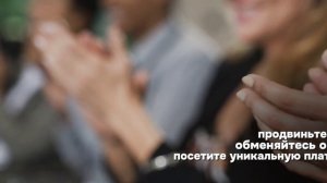 ДВЕРНАЯ ВЫСТАВКА 2025 | РАЗМЕСТИ СВОЙ СТЕНД