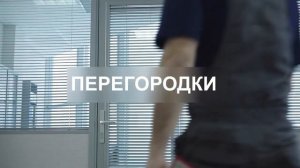 Что мы умеем_