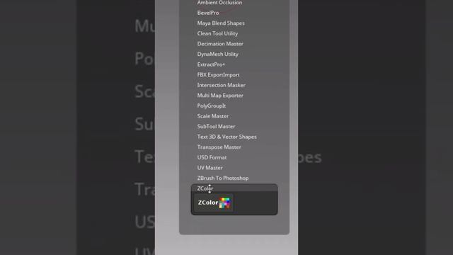 ZColor - Очень недооцененный плагин Для ZBrush