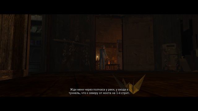 Прохождение L.A. Noire. Серия #22