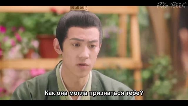 Красавица с лёгким макияжем 1 сезон 8 серия
