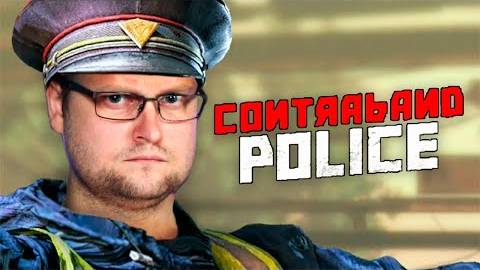 Пограничник Куплинов ► Contraband Police #1.