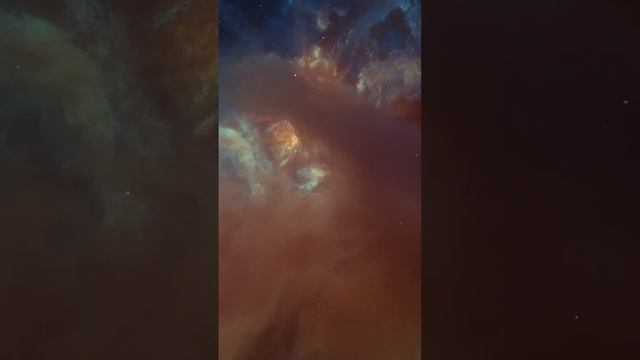 Звездные облака