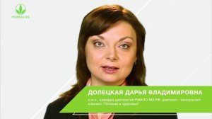 Вода и питьевой режим