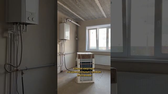 Обзор на ЖК "Форум за Глобусом" в г. Ярославле  #новостройка