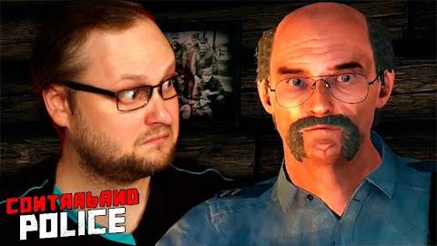 Предатель ► Contraband Police #3.