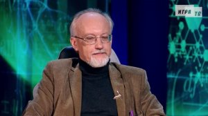 Мы и наука. Наука и мы. Наука опровергнет закон всемирного тяготения. Выпуск от 26.09.2024