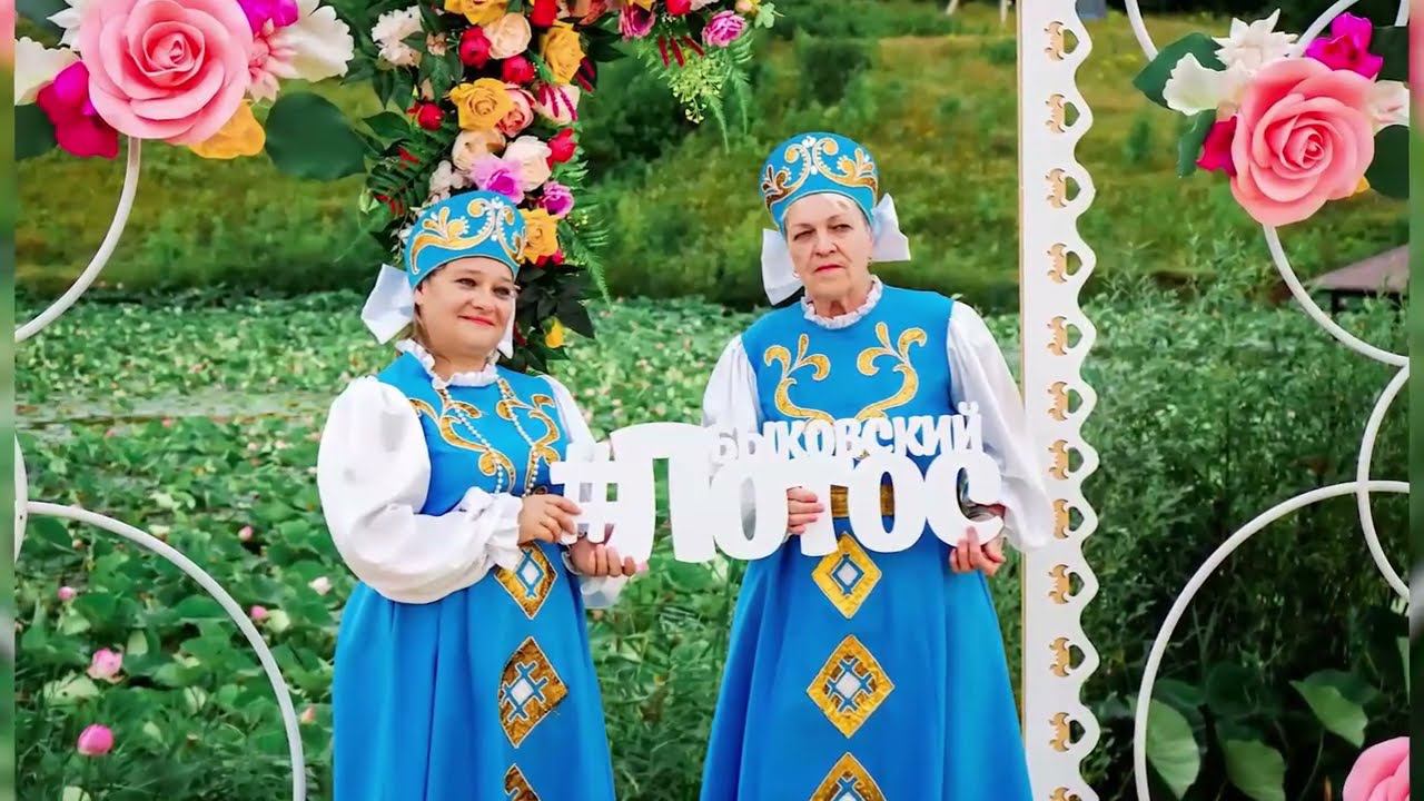 Места силы  Быковка