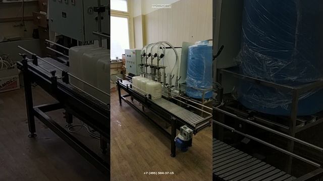 Работа дозатора по расходу ДУЭТ-РПН4 с конвейером производства ООО Промбиофит