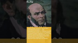 Факты о Пирогове