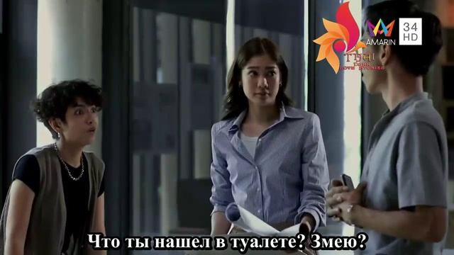Коварный друг 1 сезон 18 серия