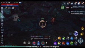 Those Tainted by Demonic Energy Mir4