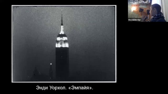 Свидание с искусством №2. Александра Данилова о творчестве Энди Уорхола.