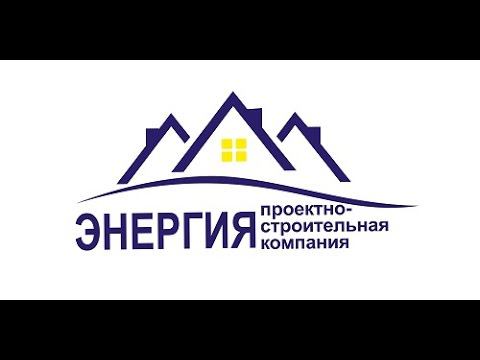 Участницы конкурса «Мисс Тверь   2017» побывали на стройплощадке "ПСК ЭНЕРГИЯ"
