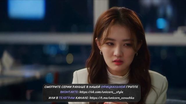 Привет, Дун Дун Энь 1 сезон 6 серия