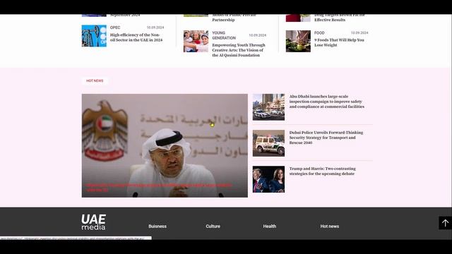 Отзыв клиента о техподдержке сайта. Отзывы веб студии Символ стиля