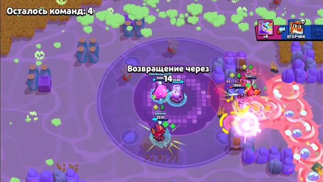 Апаю 25 ранг на Гриффе 2 часть жестко всех разнесли