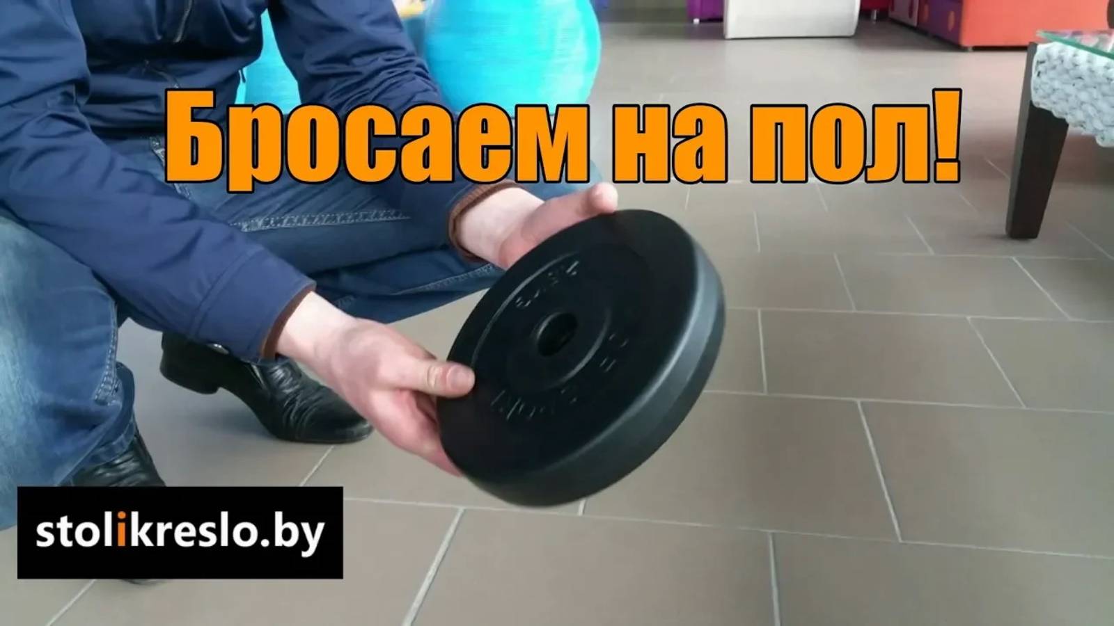 Краш-тест композитных дисков