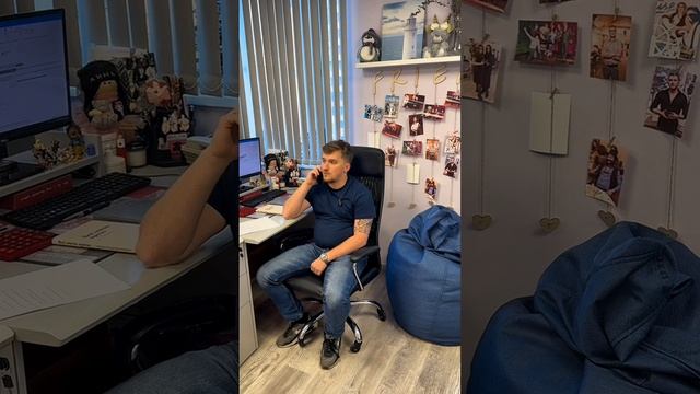 "Все анонимно"