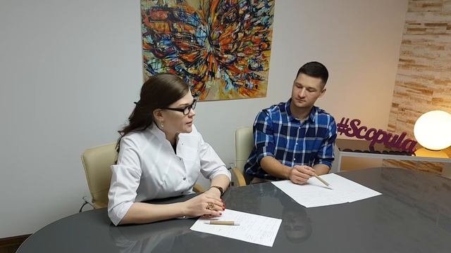 Методики проведения мезотерапии по телу  | Scopula.ru