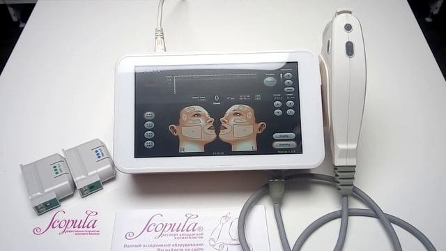 Аппарат SMART HIFU высокоинтенсивного сфокусированного ультразвука | Scopula.ru
