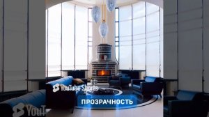 Стеклянные конструкции